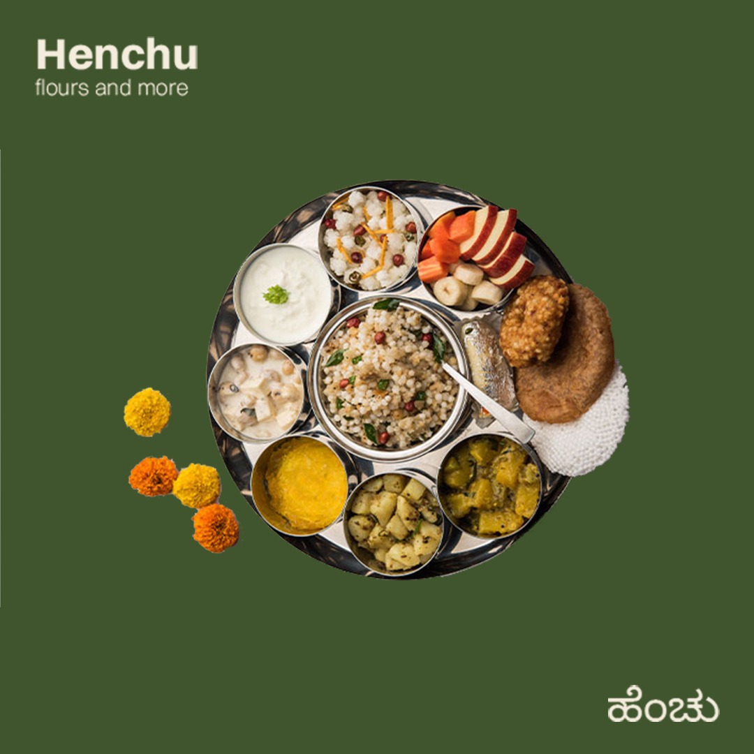 Henchu Events Page | GM REJOYZ